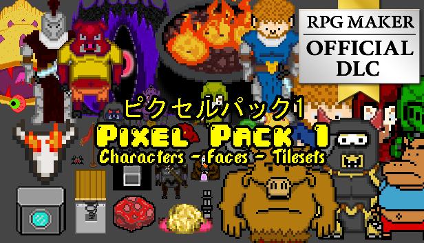 Pixel Pack 1 Characters - Faces - Tilesets – KOMODO Plaza (JP)
